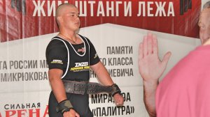 Пауэрлифтинг - жим штанги лёжа