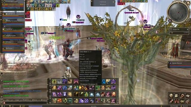 Glory vs Rampage & LeSangRoyal.PvP