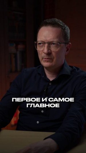 Бизнес-лайфхак от спортсменов! #бизнес  #решения #успех