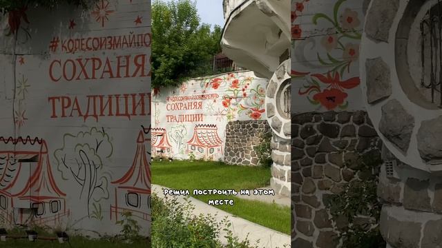 ТУР ПО ДОСТОПРИМЕЧАТЕЛЬНОСТЯМ ИЗМАЙЛОВО 🫵🏻