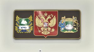 В Кургане появится галерея «Дети – гордость города»