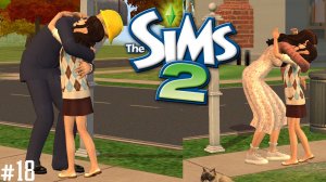 The Sims 2: Династия Пол #18 Работаем, чтобы потом провести семейный отдых