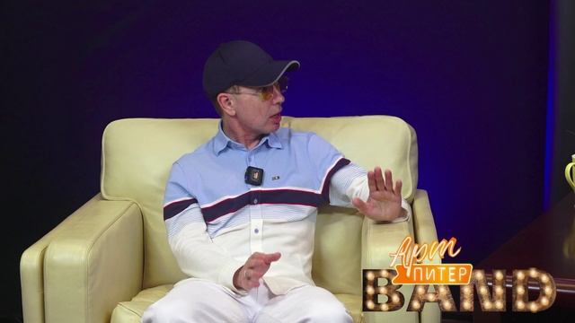 АртПИТЕРBand #25 Бал песен в гостях Константин Лисичкин