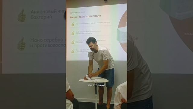 Селикогель в прокладках и полиэтилен