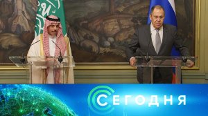 «Сегодня»: 4 июля 2025 года. 13:00 | Выпуск новостей | Новости НТВ