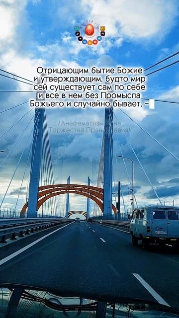 За это последует страшная ответственность!..