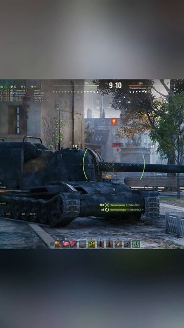 Gendarme раздает