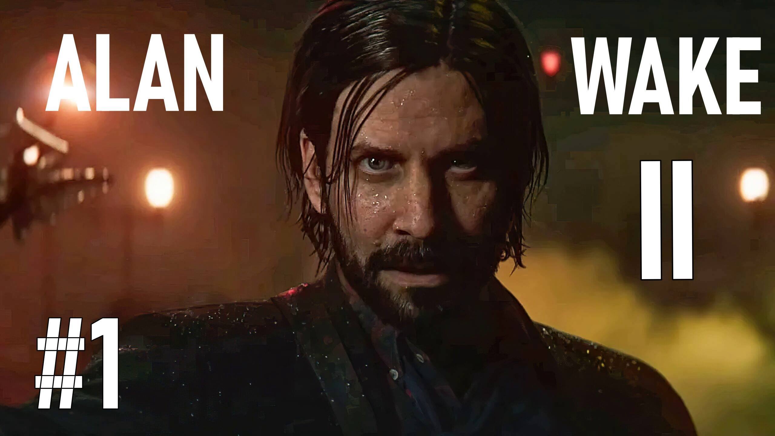 Alan Wake 2