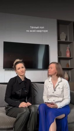 А как у вас?