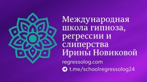 Дар, который вы не используете, перекрывает вашу энергию, счастье и ваш денежный канал.