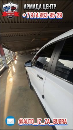 Hyundai Santa Fe 2022 за 4 млн