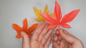 Кленовый лист из бумаги. Оригами. Осенние листья своими руками
