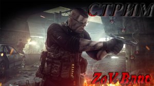 Escape From Tarkov PVE ПРОДОЛЖАЕМ РАССЛАБЛЯТЬСЯ|Стрим параллельно Twitch, VKlive