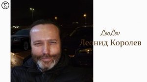 279 письмо о любви / 135 глава книги "777 точек G"