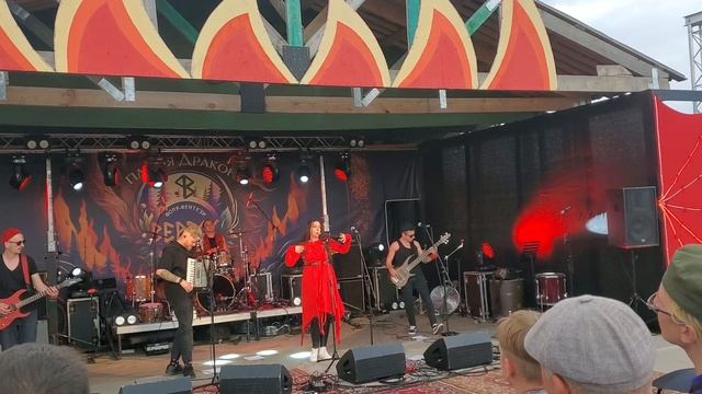 Пламя в нас