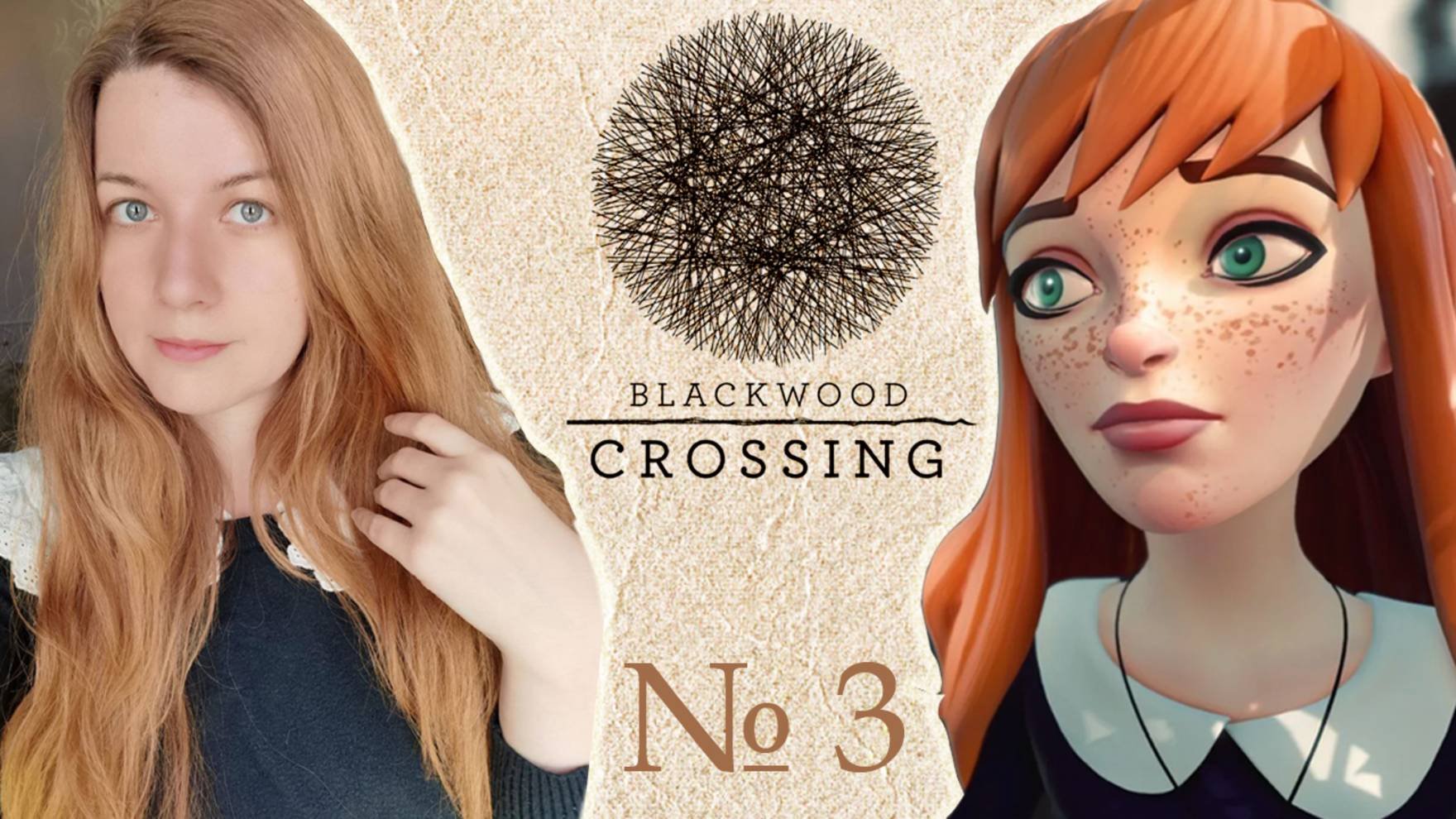 3 стрим. Рыжуля в игре Blackwood Crossing.1 часть.