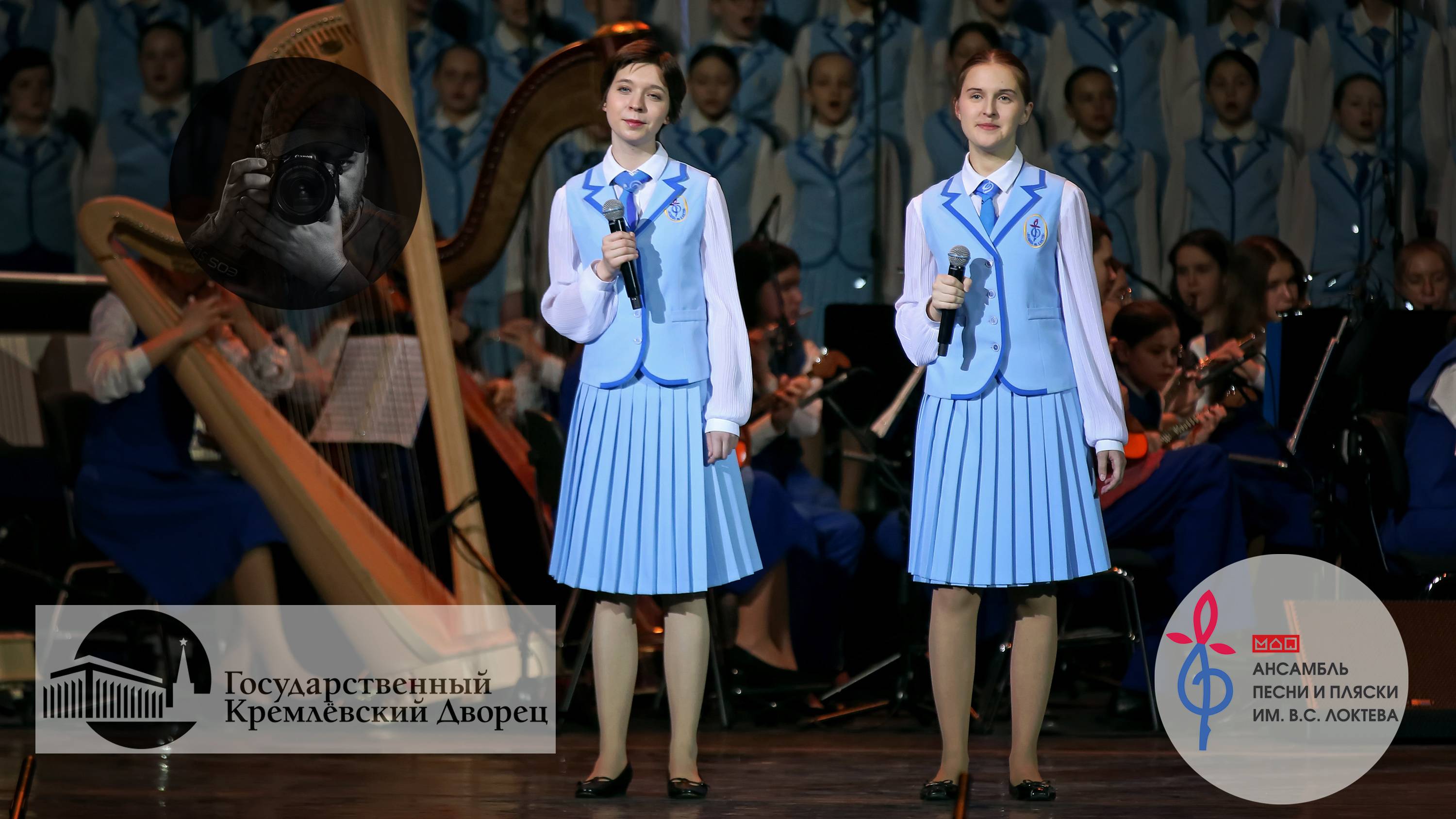 «ВЕСЕННИЙ ВАЛЬС», Ансамбль имени Локтева. "SPRING WALTZ", Loktev Ensemble.
