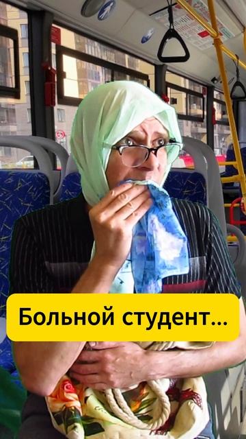 Голодный студент. Новый юмористический ролик. Шутка. Анекдот.