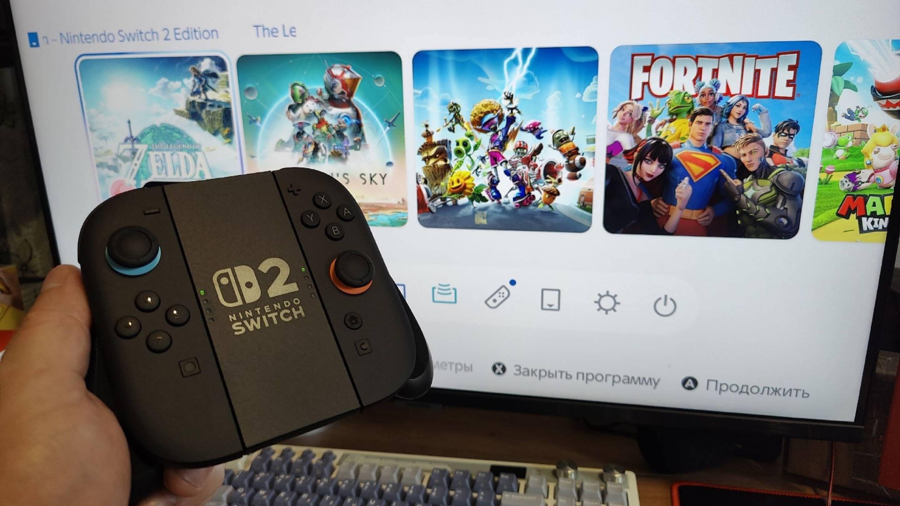 Nintendo Switch 2. Играем в игры