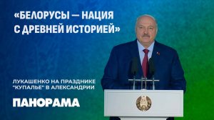 Новости