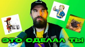 😂ВИДЕО НА МИЛЛИОН ОТ ТЕБЯ - ЗАЙДИ ПРОВЕРЬ
