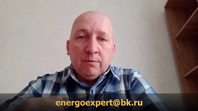 Бездоговорное потребление при выявлении коммерческой деятельности