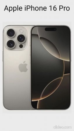Apple iPhone 16 Pro