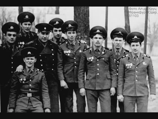 ВСЁ УЖ В ПРОШЛОМ, НО ПЕРЕЖИТОЕ НЕ ЗАБУДЕТСЯ