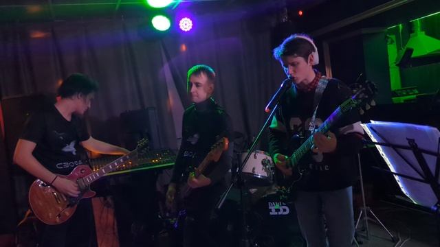 Кавер группа СВОБОДА - Валет и дама