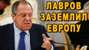 10 МИНУТ НАЗАД! Лавров спас Вучича от большой беды