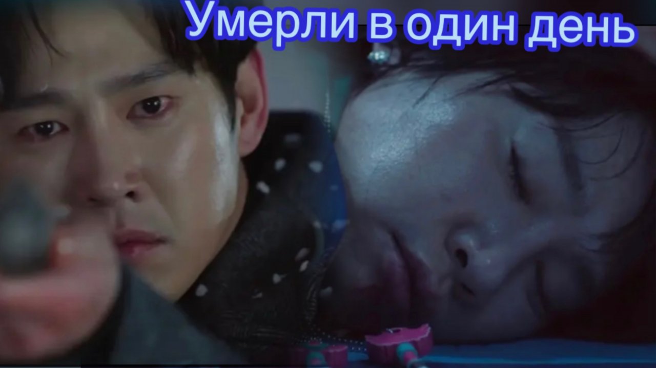 Пак Сон Хун про свое последнее появление в сериале Игра в кальмара