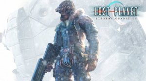 НЕИЗВЕСТНАЯ ПЛАНЕТА Lost planet#1
