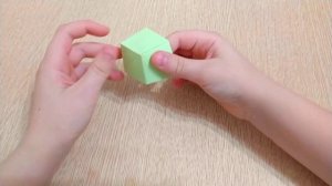 Кубик из бумаги своими руками