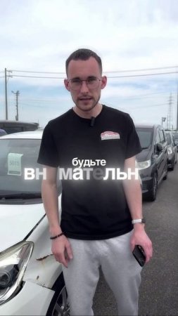 Показываем, какое бывает «наличие». Смотрите видео до конца!😱 Машина должна быть надежной.