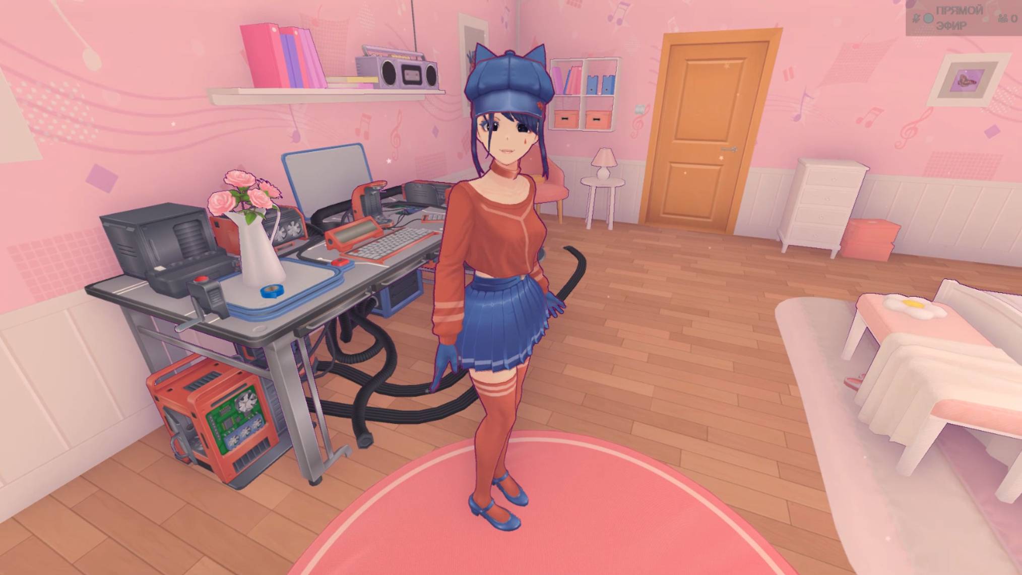 MiSide Девочка - Кепочка! Серия №2