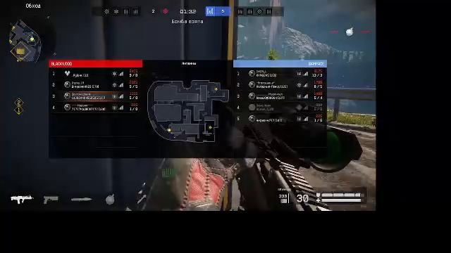 Стрим по Варфейсу