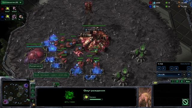 SC2 Mamoru vs Forstraint ZvZ