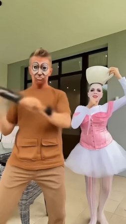 Тренды закончились