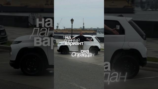 Выгодный мини-кроссовер Hyundai Casper - свежая модель, выпускается с 2021 г