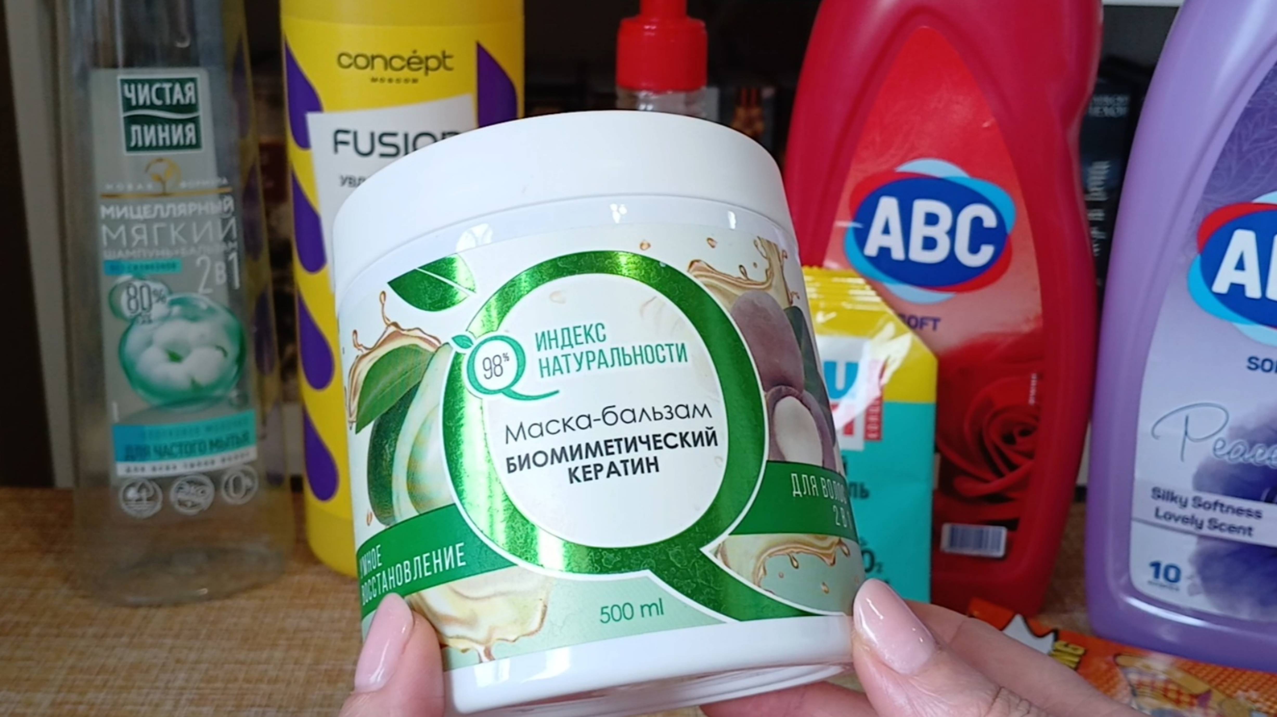 Пустые баночки #2