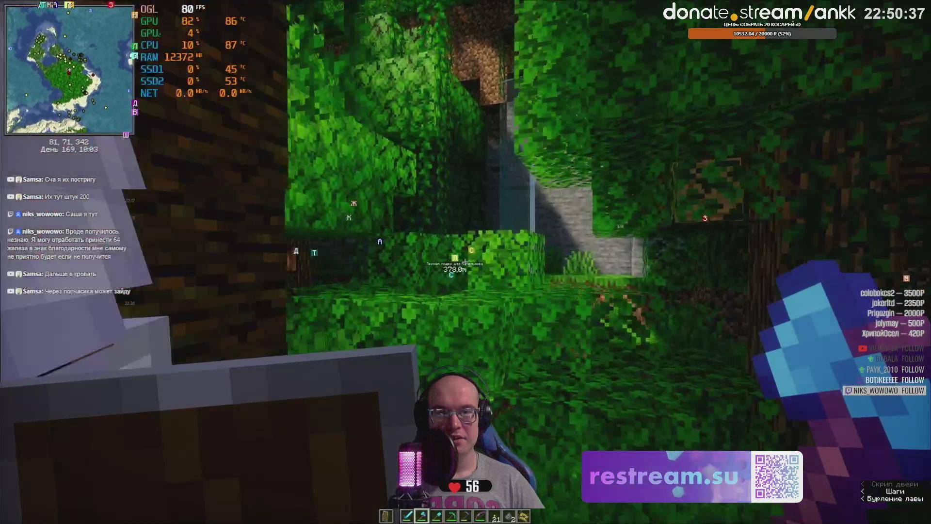 UnluckyStream358 MINECRAFT | Restream.su