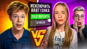 УСТРОИЛ ТУРНИР С ДЕВУШКОЙ НА КРАСИВЫЙ СКИН В STANDOFF 2