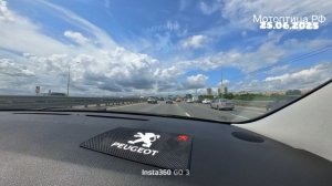 Первый выезд на собственной машине на трассу, в Петрово-Дальнее 25.06.2025