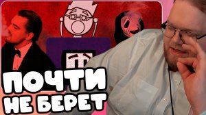 T2x2 СМОТРИТ КУРЯЩИЕ СТРИМЕРЫ НА ТВИЧЕ(bratishkinoff, T2x2, morphe, mzlff, nelyaray)►ПОЧТИ НЕ БЕРЕТ