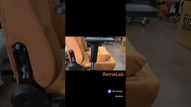 Видео от RetneLab
Пластина позволяет сдвинуть подлокотники ближе к спинке и увеличить высоту на 6 са