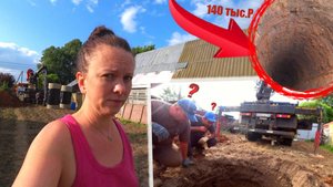 ПОКА ОНИ КОПАЛИ КОЛОДЕЦ, МЫ - ПИЛИ КОРВАЛОЛ!