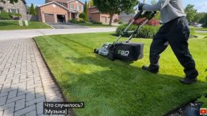 10 объектов ушло два с половиной аккумулятора