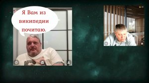 Американец интересуется отношениями России и Азербайджана 01.07.25