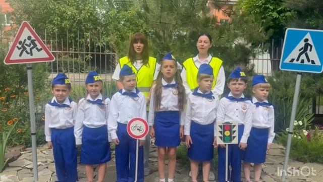День ГИБДД МВД РФ