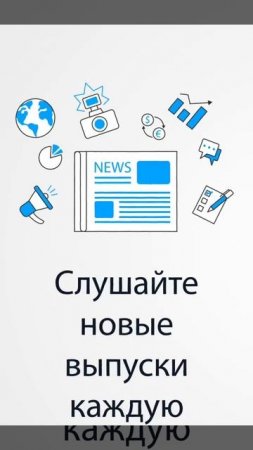 с 8 июля каждый вторник заключительный сезон "Деповская бригада"
